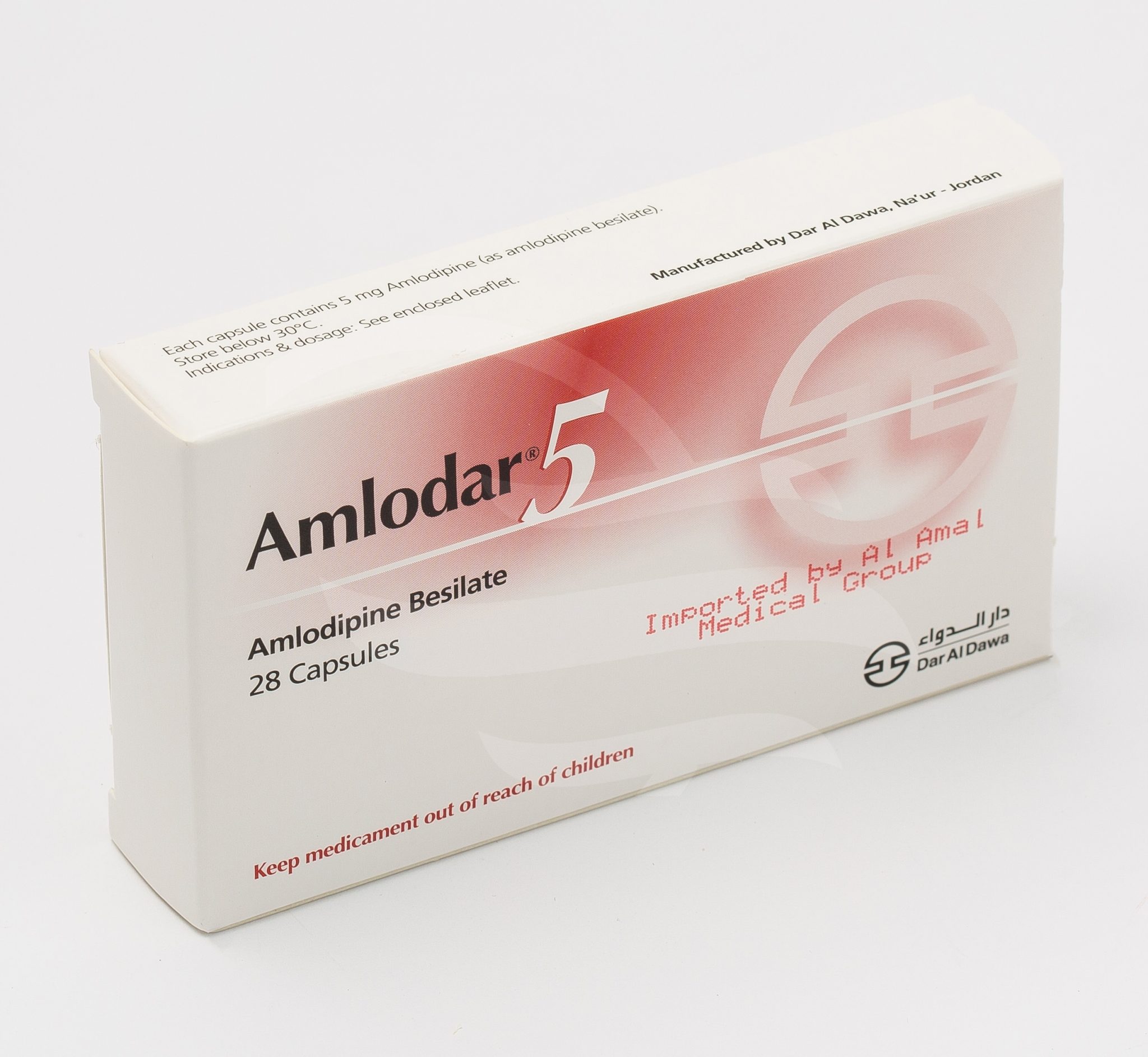 Dar Al Dawa – Alamal Group