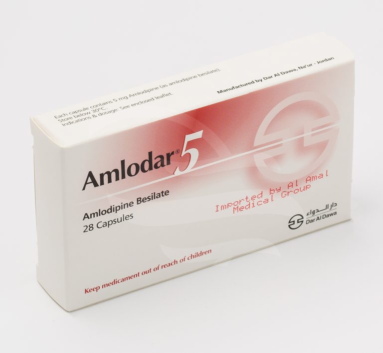 Medical – Alamal Group