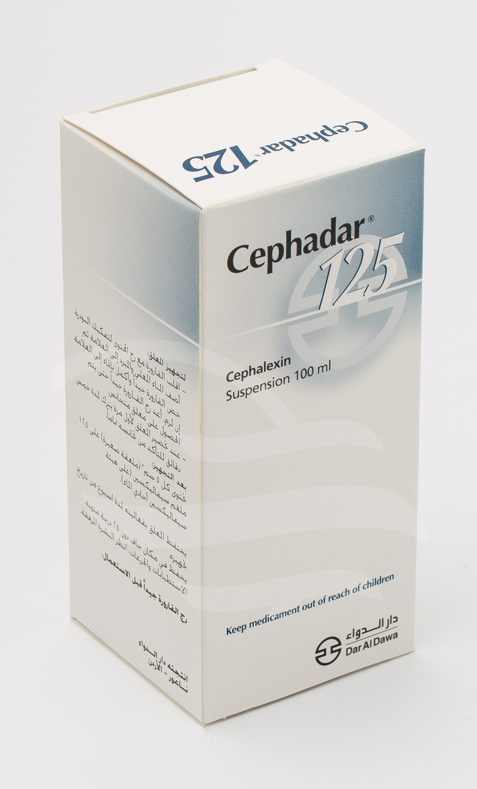 Dar Al Dawa – Page 2 – Alamal Group