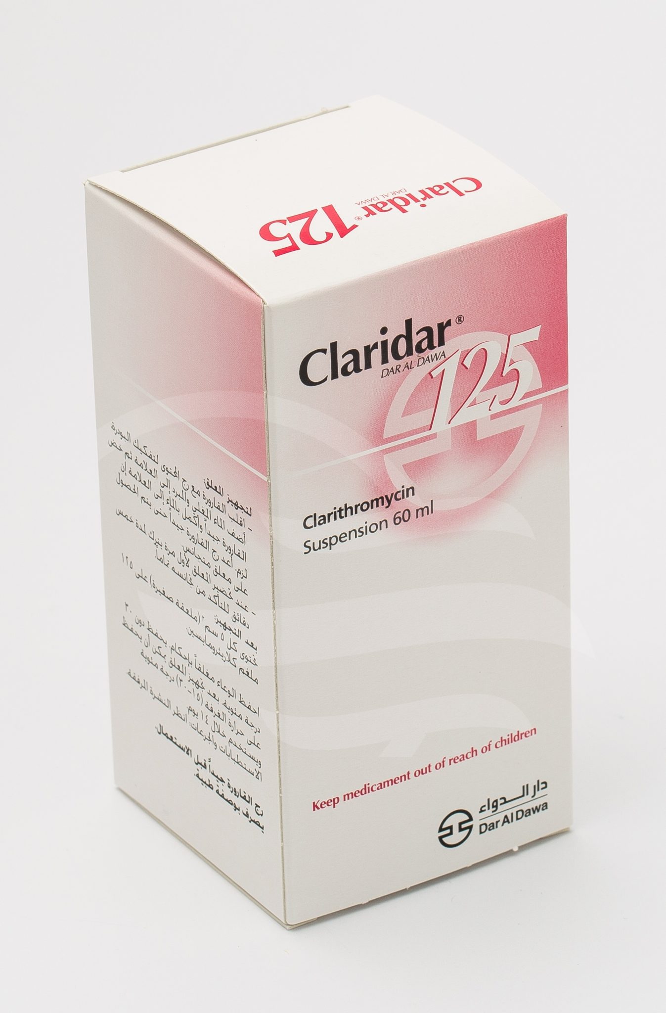 Products – Page 4 – Alamal Group