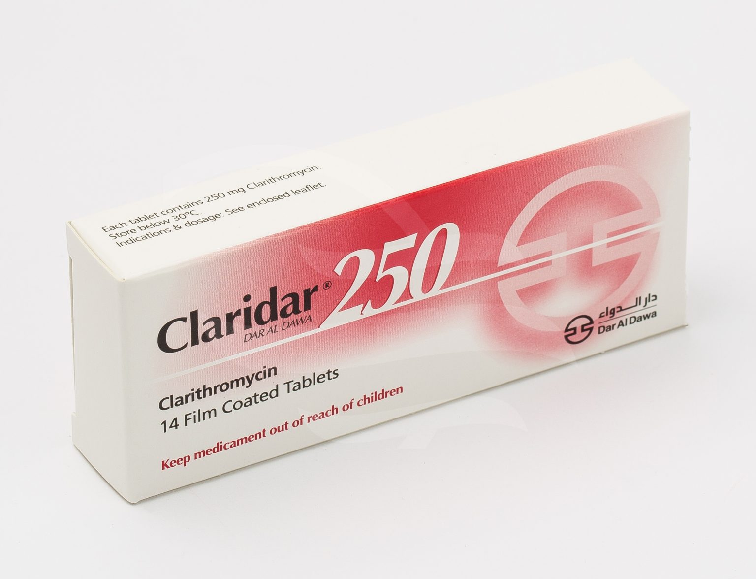 Products – Page 4 – Alamal Group