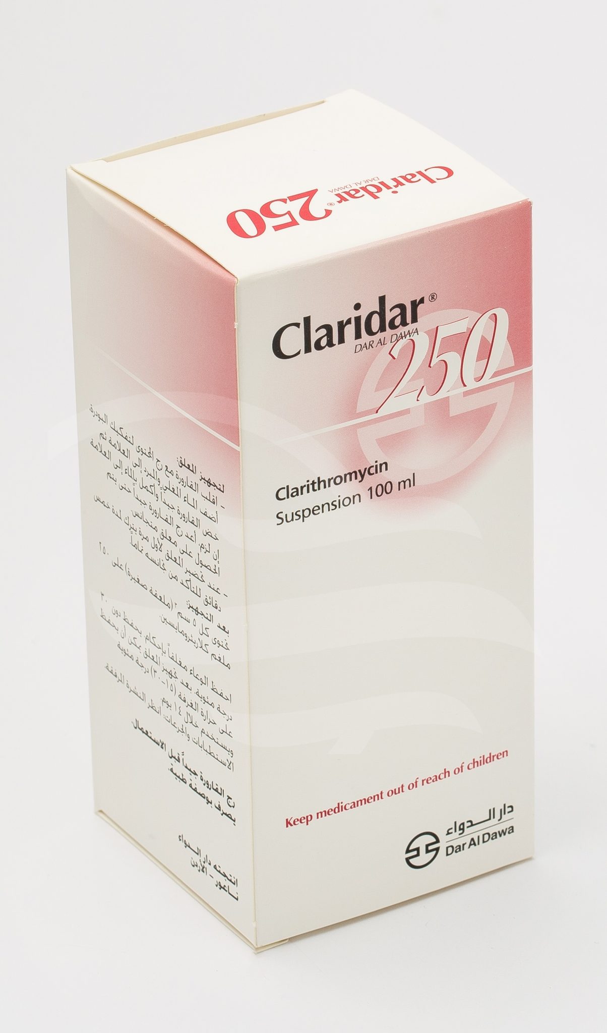 Products – Page 4 – Alamal Group