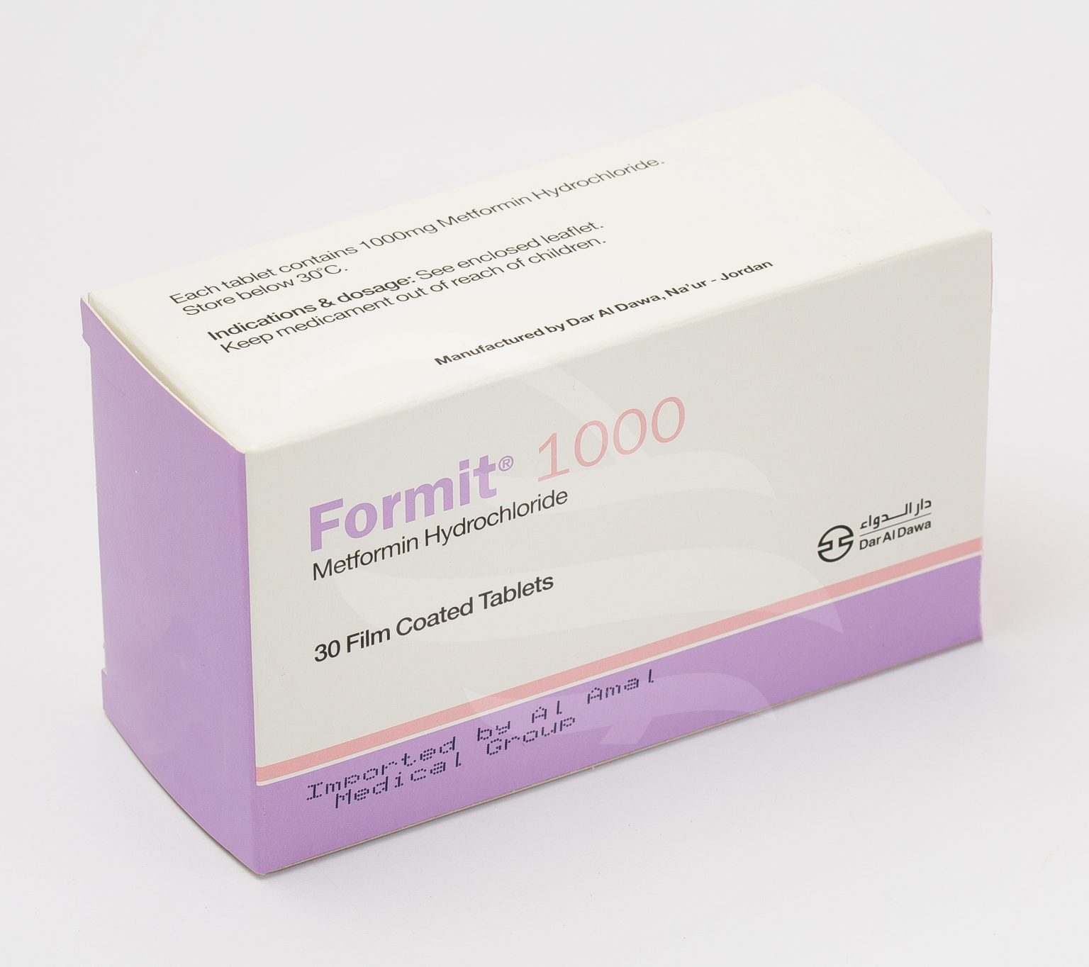 1000mg – Alamal Group