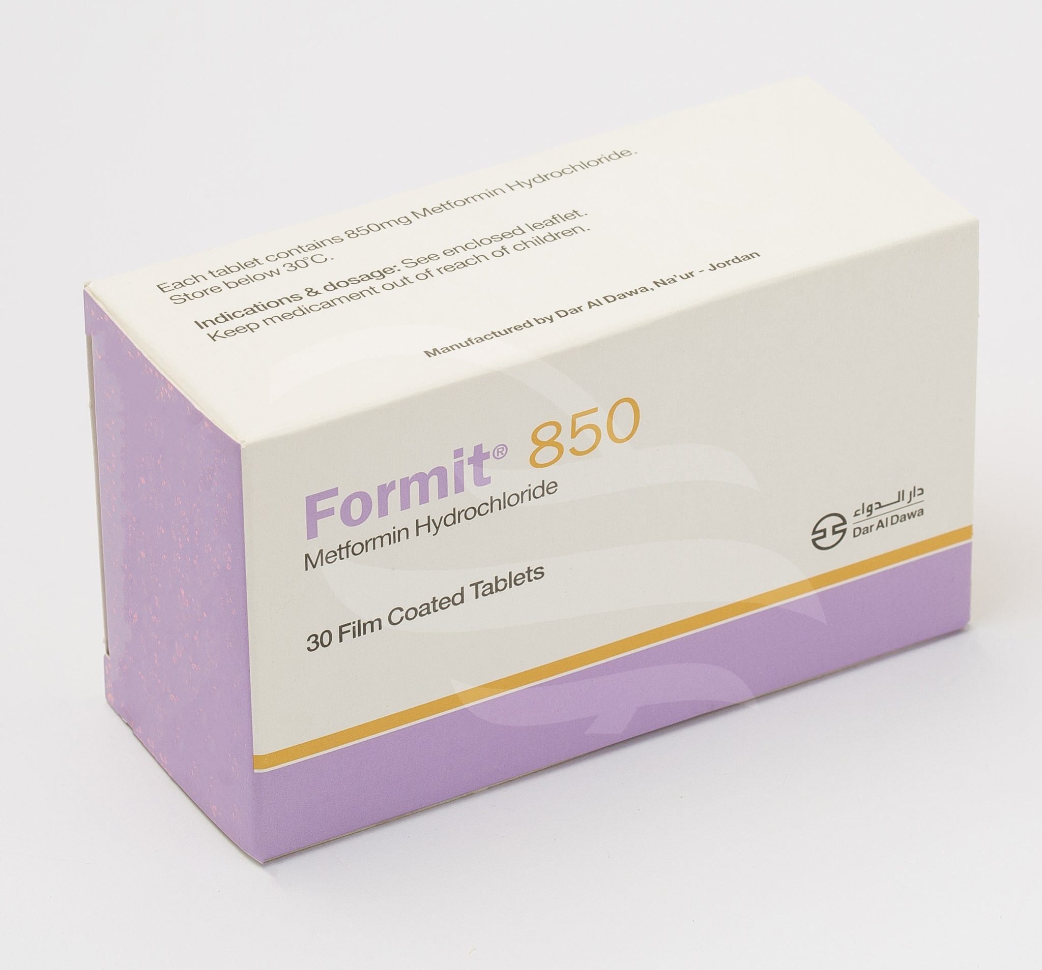 Formit Ⓡ – Alamal Group