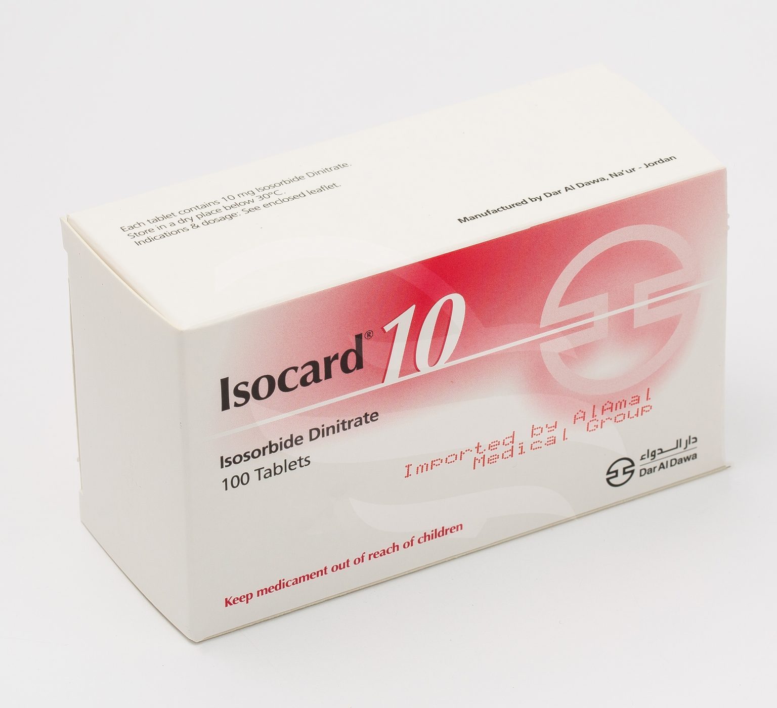 Isocard Ⓡ – Alamal Group