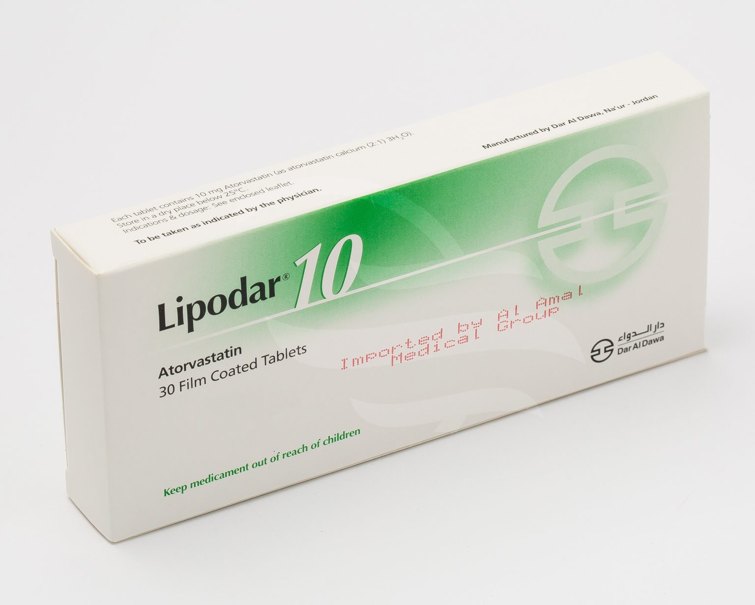 Lipodar Ⓡ – Alamal Group