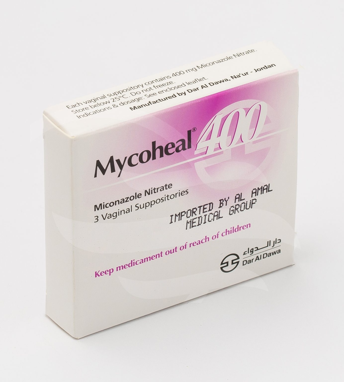 Dar Al Dawa – Page 5 – Alamal Group