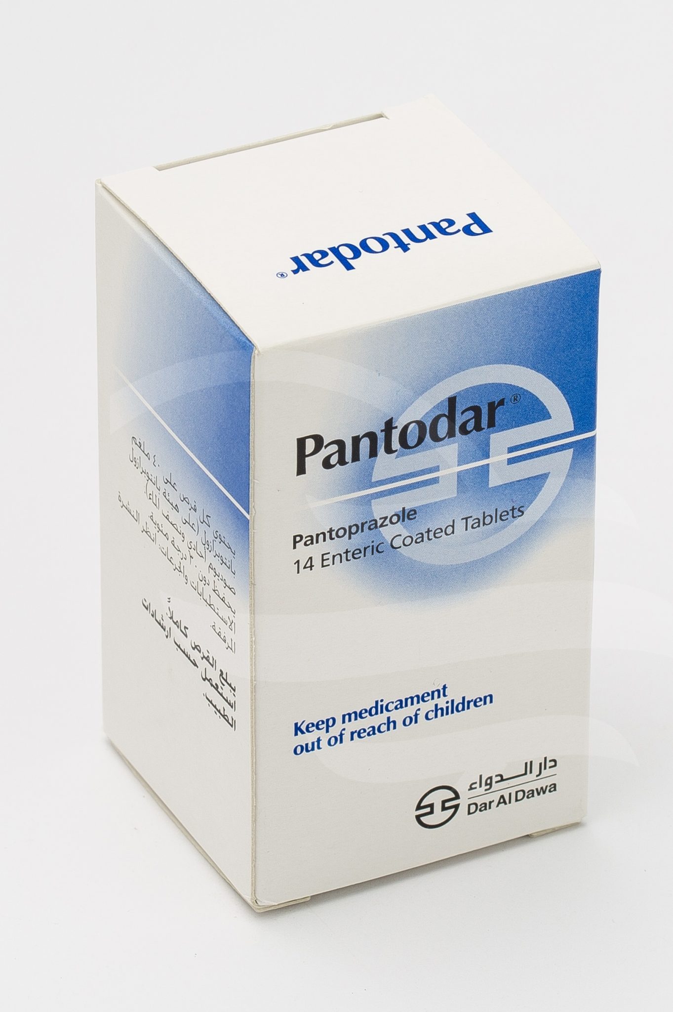 Dar Al Dawa – Page 6 – Alamal Group