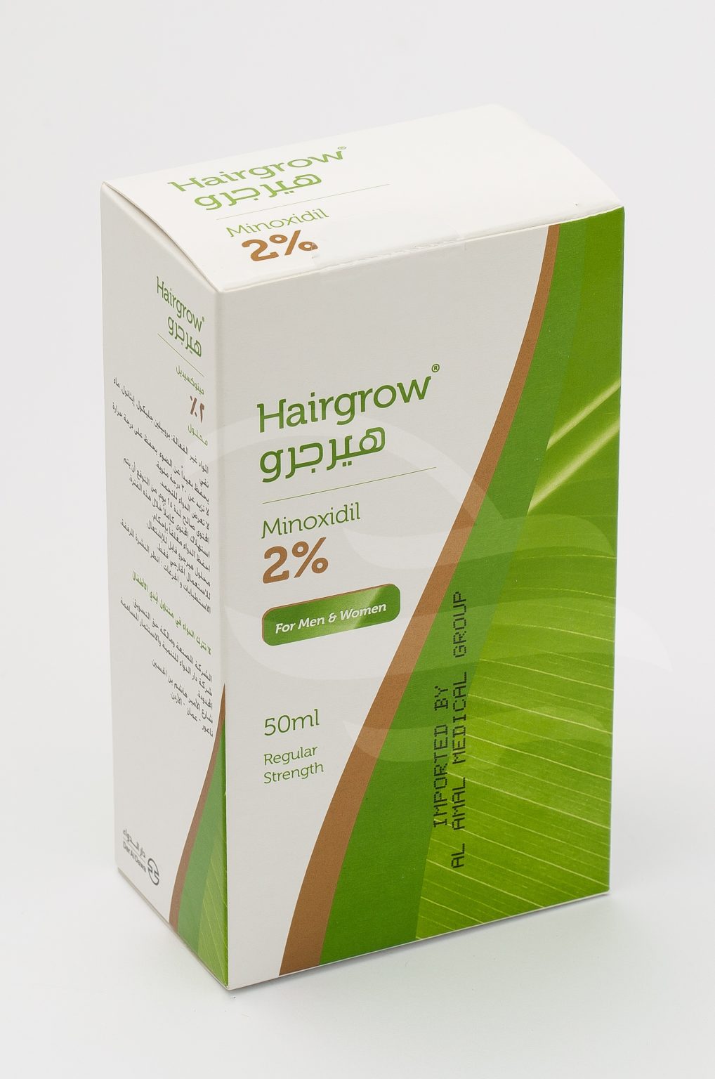 Dar Al Dawa – Page 4 – Alamal Group