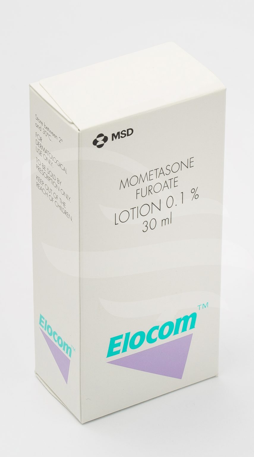 Elocom Ⓡ – Alamal Group