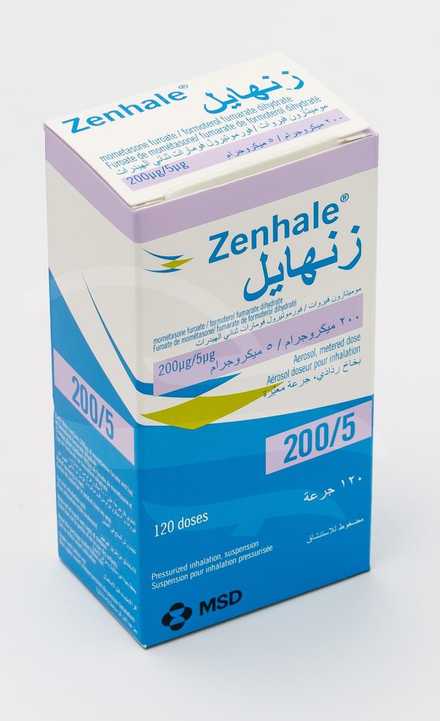 Zenhale Ⓡ – Alamal Group