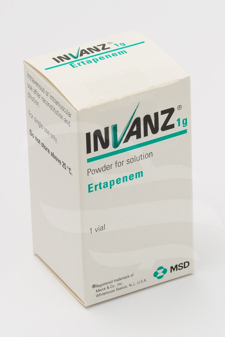 Invanz Ⓡ – Alamal Group