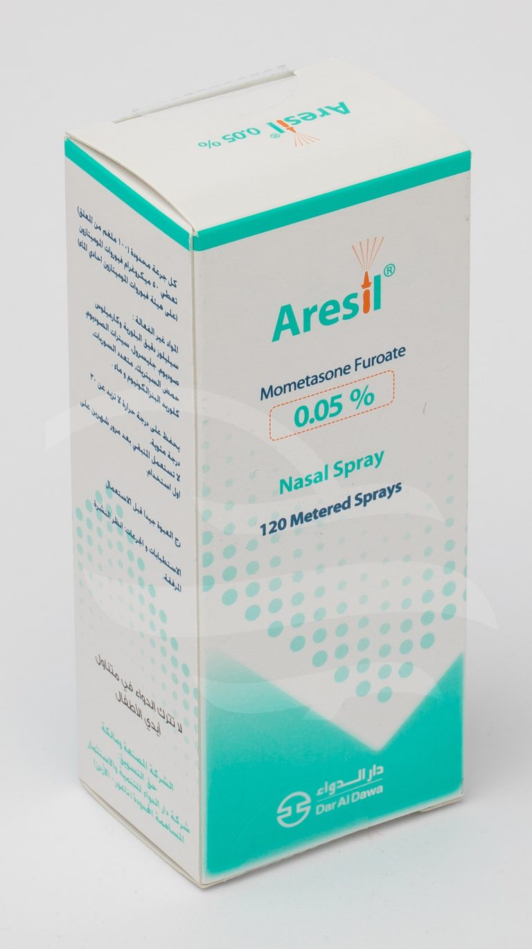 Nasal spray – Alamal Group