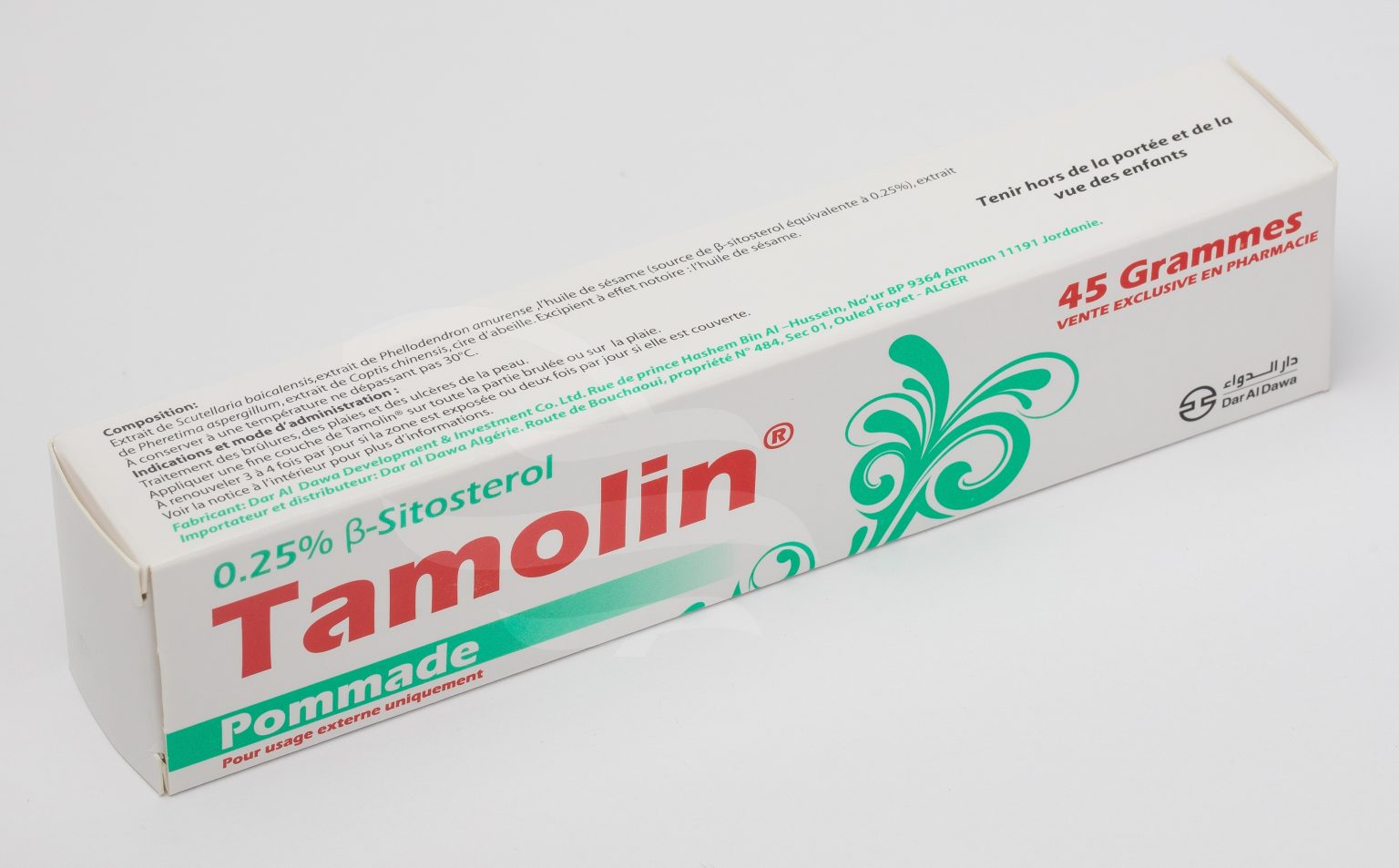 Medical – Page 13 – Alamal Group