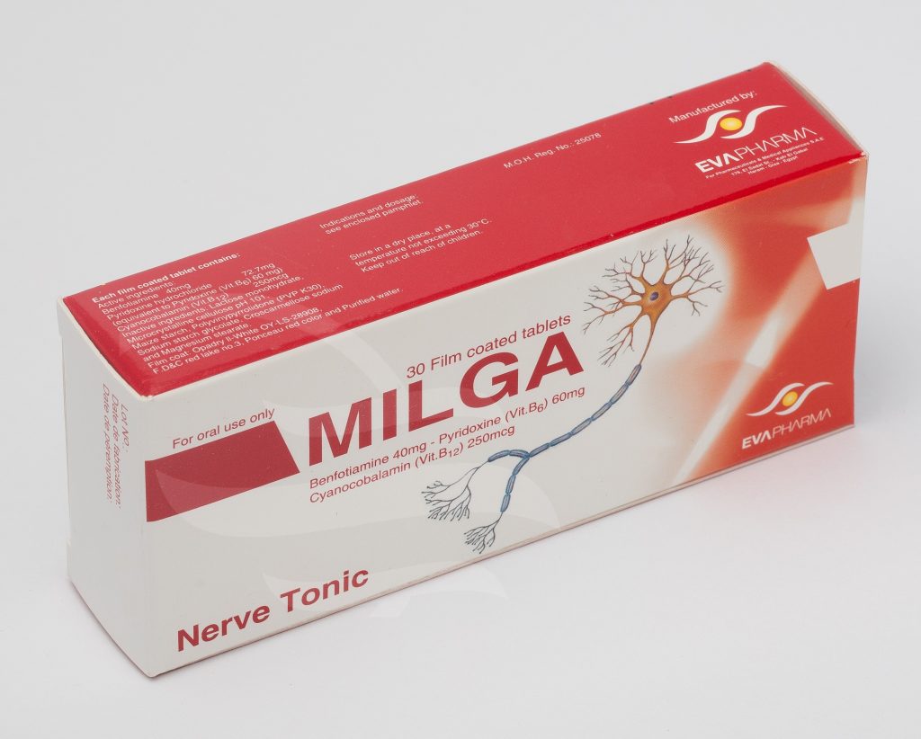 Milga Ⓡ – Alamal Group