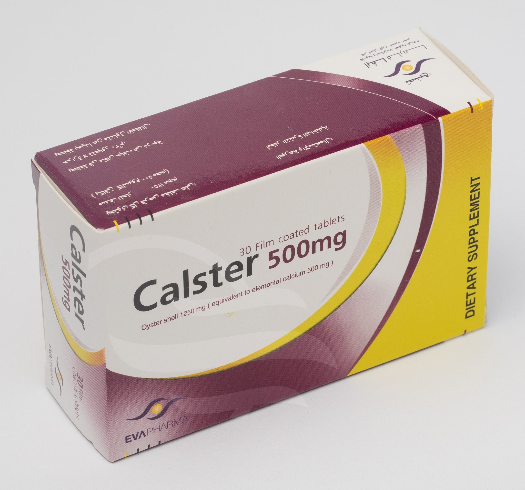 Calster Ⓡ – Alamal Group