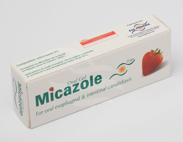 Micazole Ⓡ – Alamal Group