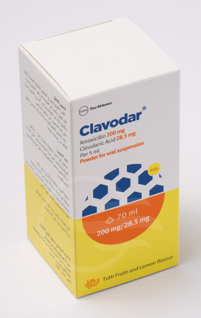 Dar Al Dawa – Page 2 – Alamal Group