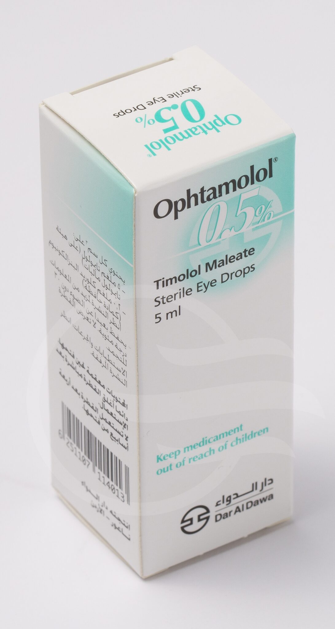 Dar Al Dawa – Page 6 – Alamal Group