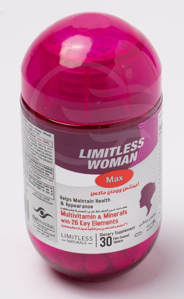 Limitless Women Max Ⓡ – Alamal Group