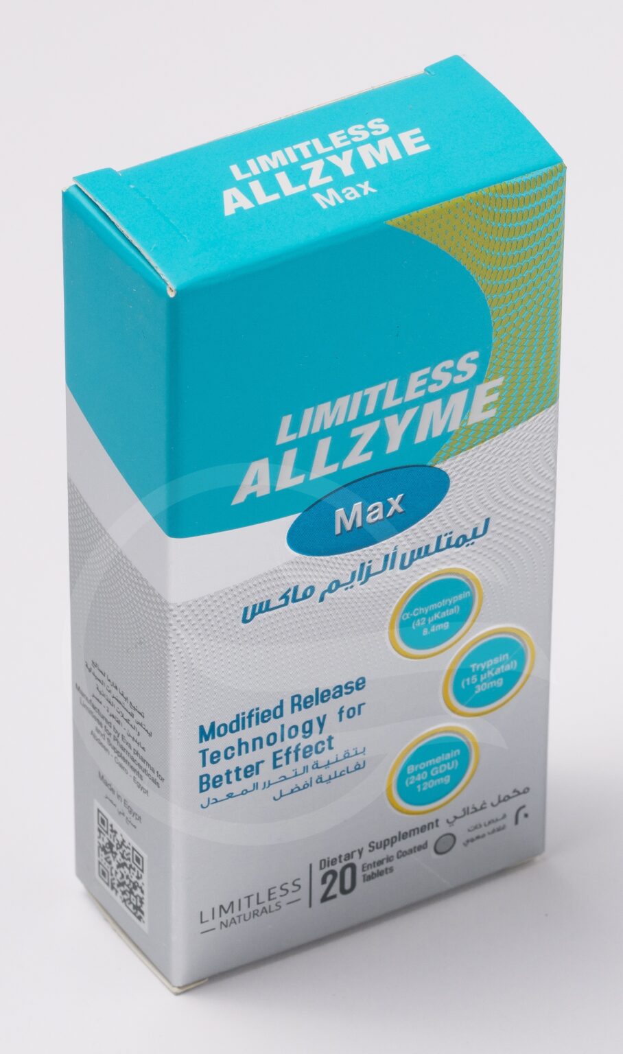 Limitless Allzyme Max Ⓡ – Alamal Group
