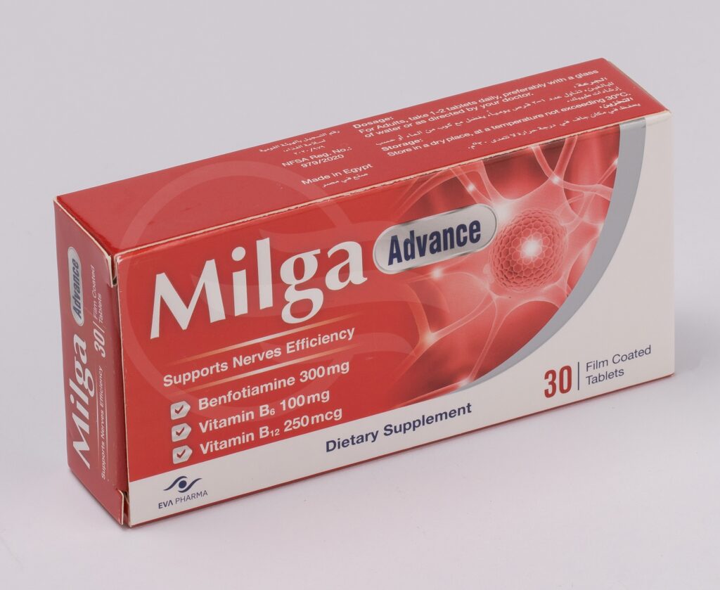 Milga Plus Ⓡ – Alamal Group