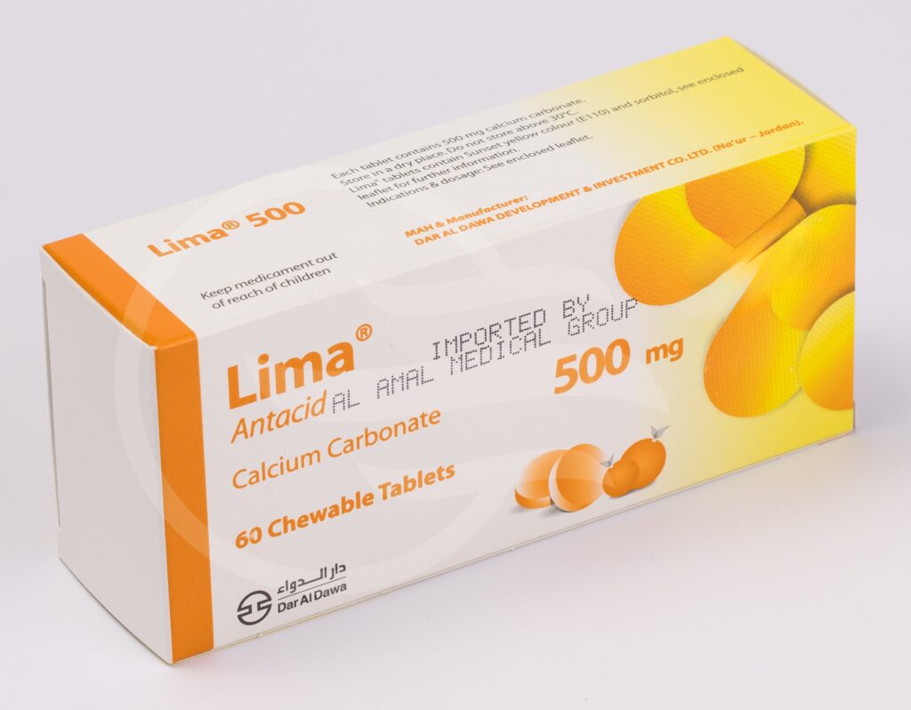 Lima Ⓡ – Alamal Group